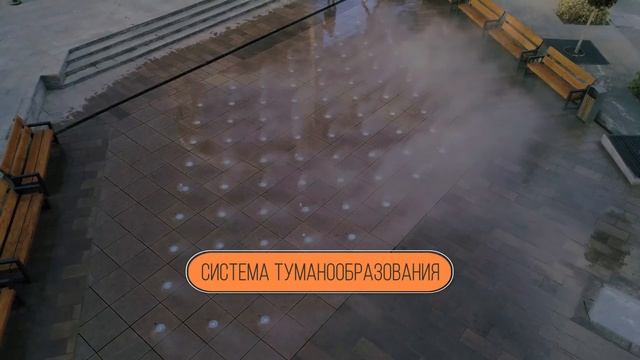 Пешеходный цветодинамический фонтан напротив ТРЦ Forum, г. Алматы