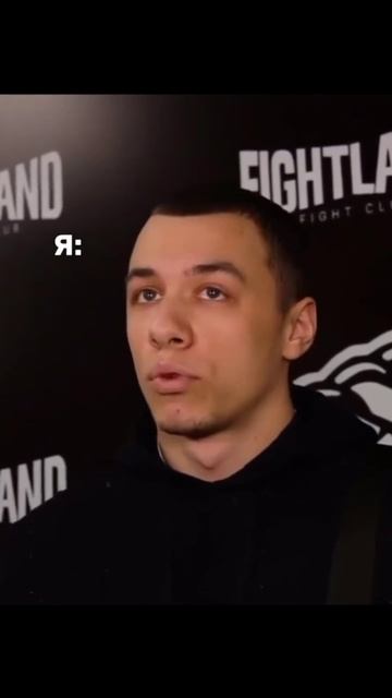 Дневник питания