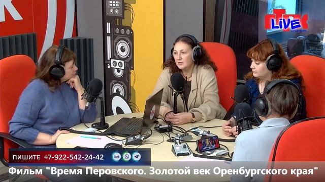 Маевка от 30.09.2025