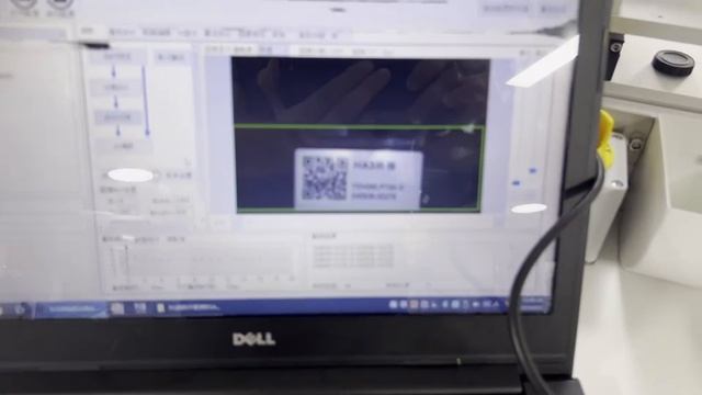 HM210 Series-Application