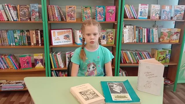 Стихотворение С. Есенина «Нивы сжаты, рощи голы...». Читает Д. Бокова