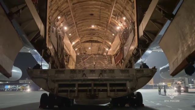 Самолет Ил-76 МЧС России доставил гуманитарную помощь для населения Джибути
