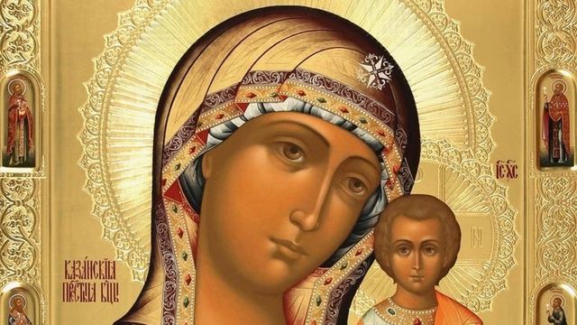 Псалтирь Пресвятой Богородице |  Кафизма 8