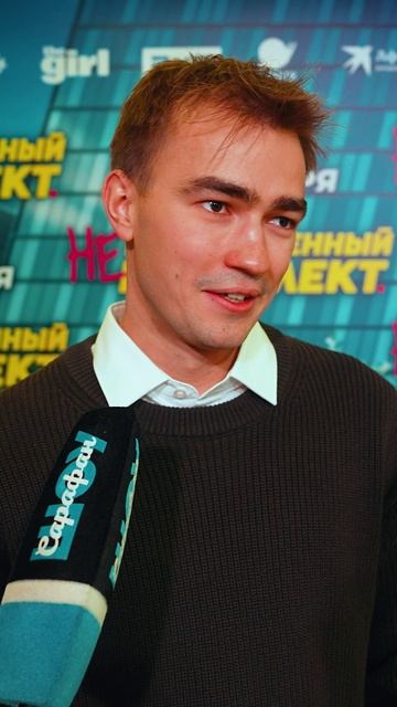 Капризная погода не помешала творчеству⛈️⛅Константин Панасюк о фильме «(Не)искусственный интеллект»