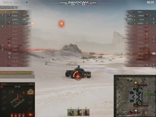 Мир танков крутой бой на EBR часть 2