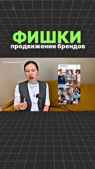 Как бренды продвигаются на российском рынке. Подписывайтесь и смотрите другие видео от маркетолога