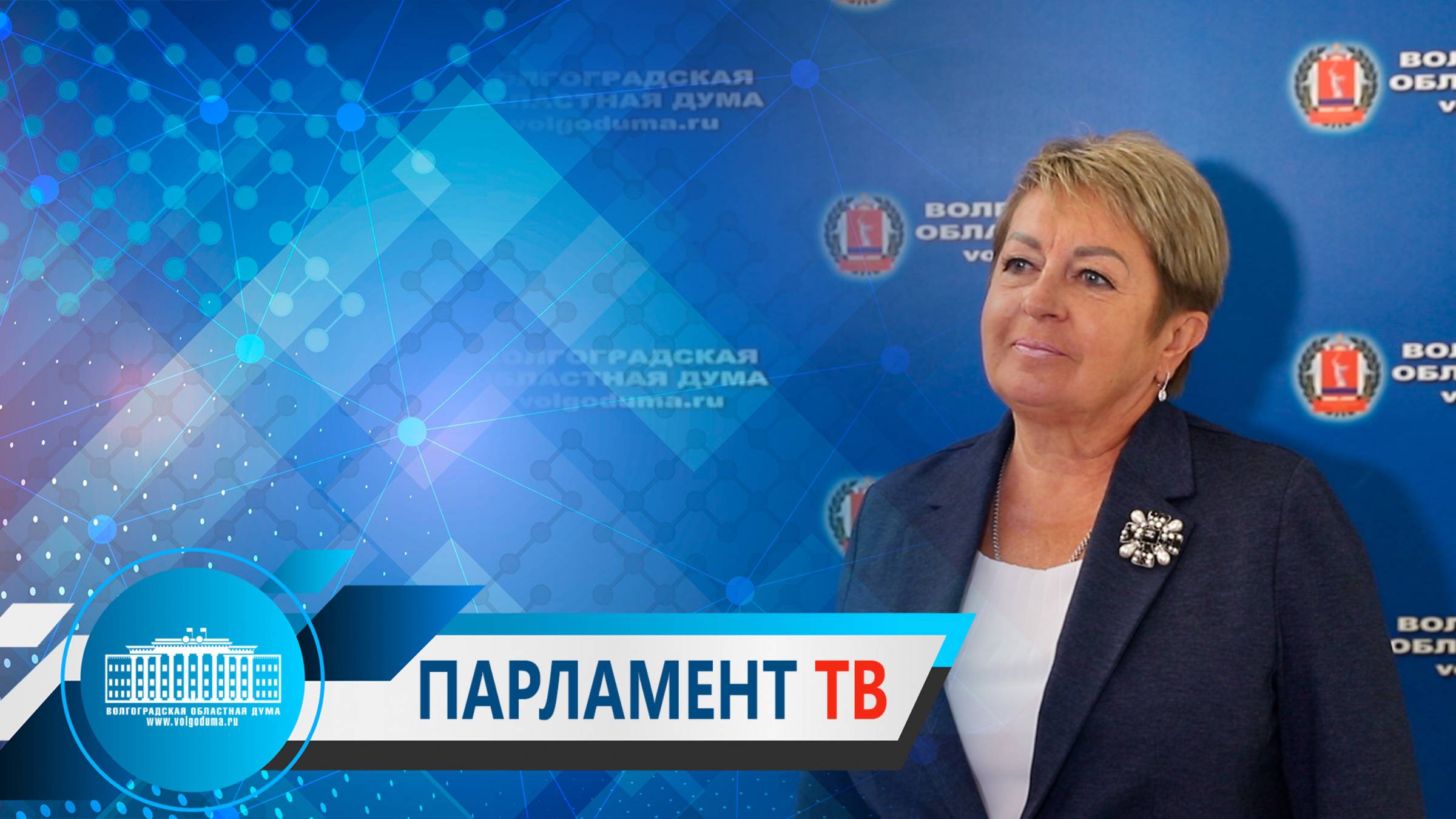 Наталья Семёнова: «Губернатор поставил задачу по развитию филиальной системы поликлиник»