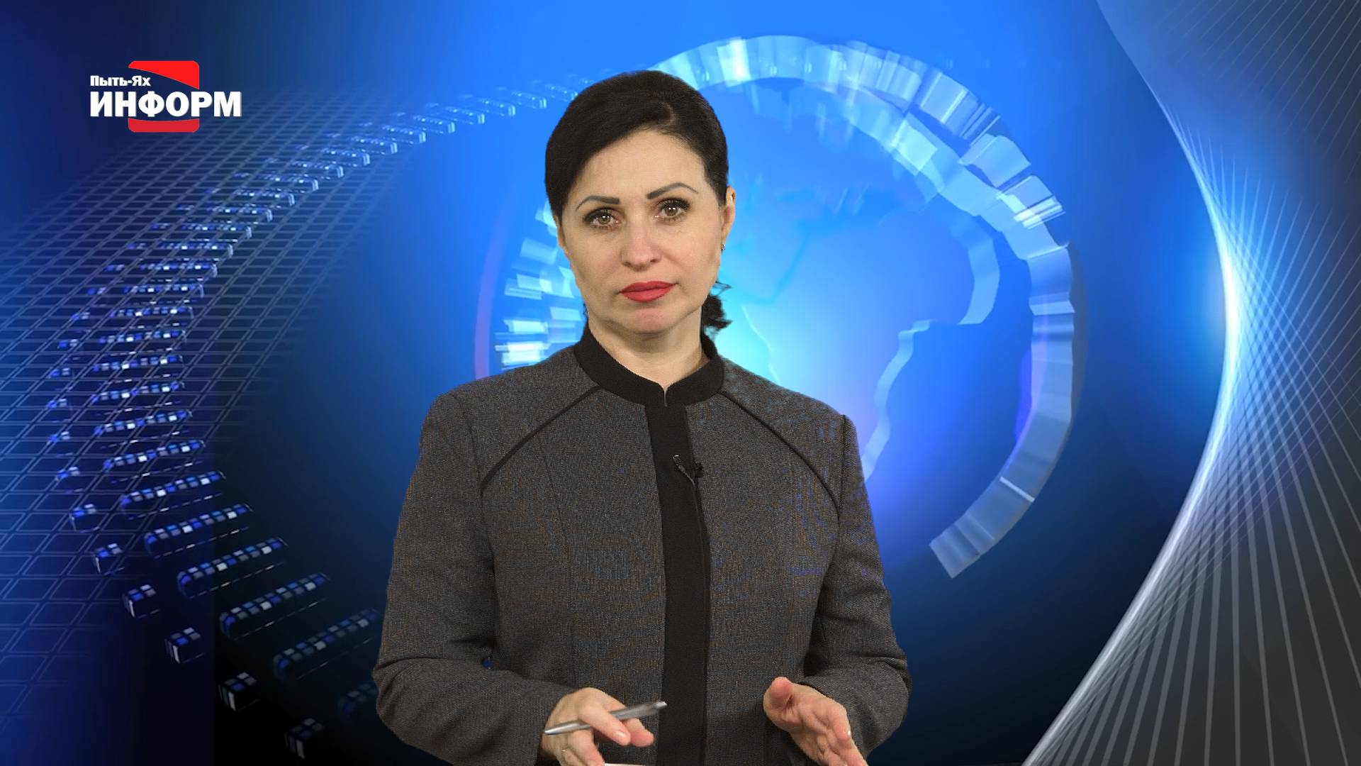 30.09.25 Наше время