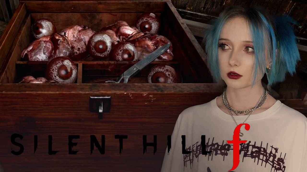 СЕКРЕТЫ ВРАЧА - SILENT HILL f #3
