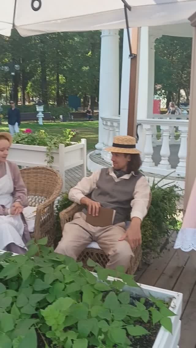Город детства #япою