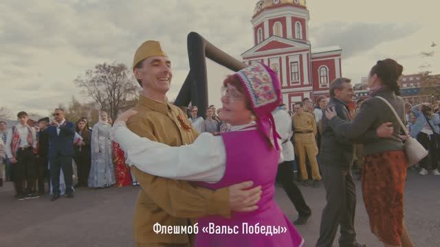 Видеоролик о социальных проектах киностудии "Формат"