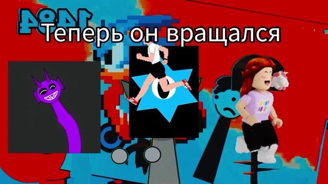 ПОЗЛ 1491-1500 (Я вернулся)