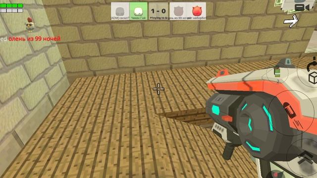 притворяюсь нубиком 24 часа