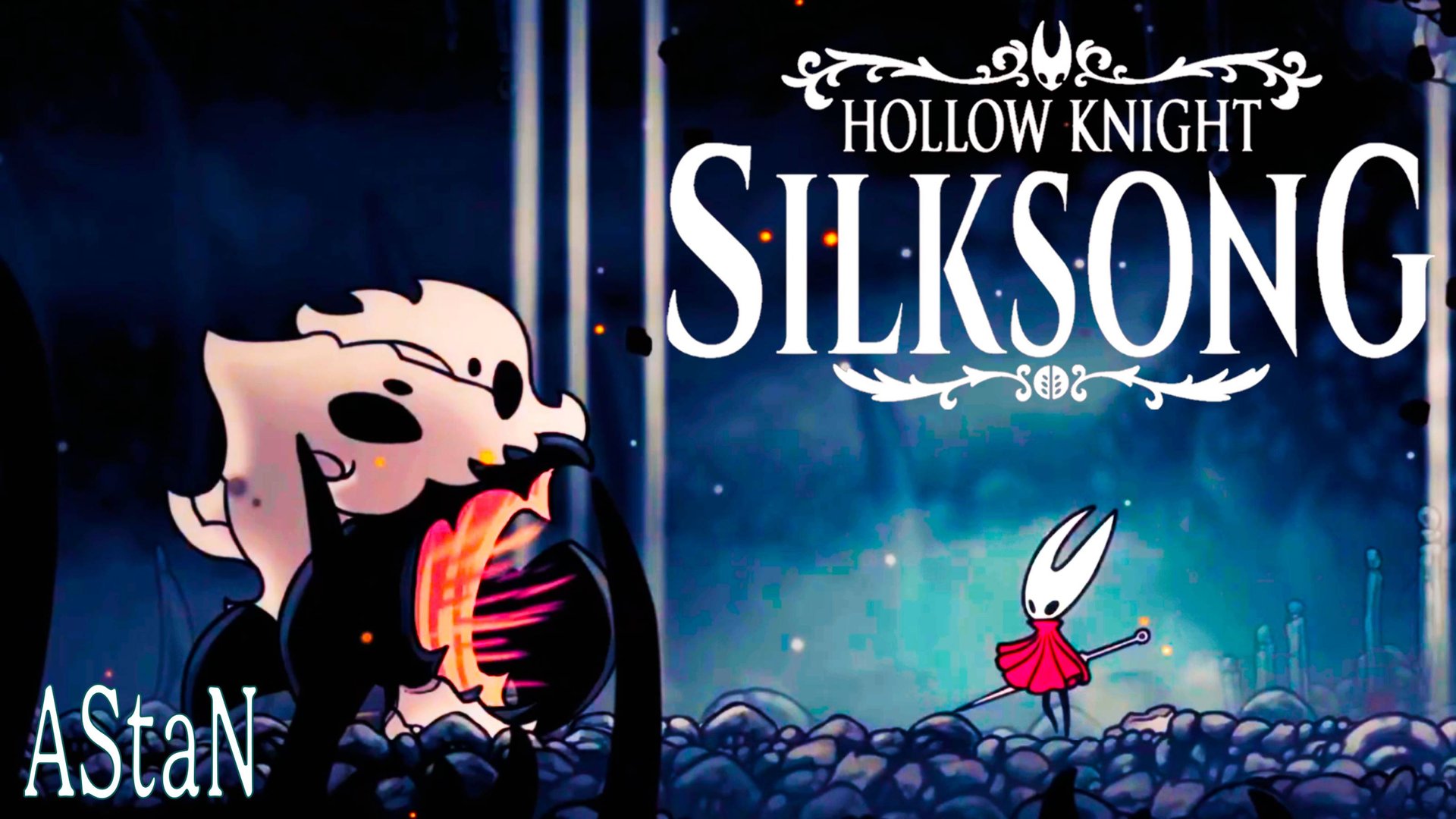 Hollow Knight: Silksong #6 - ТИРАН ЧЕРЕП, ЗНАК СТРАННИЦА, УЛУЧШЕНИЕ ЗНАКА ОХОТНИК И ИГРА В МИШЕНЬ!