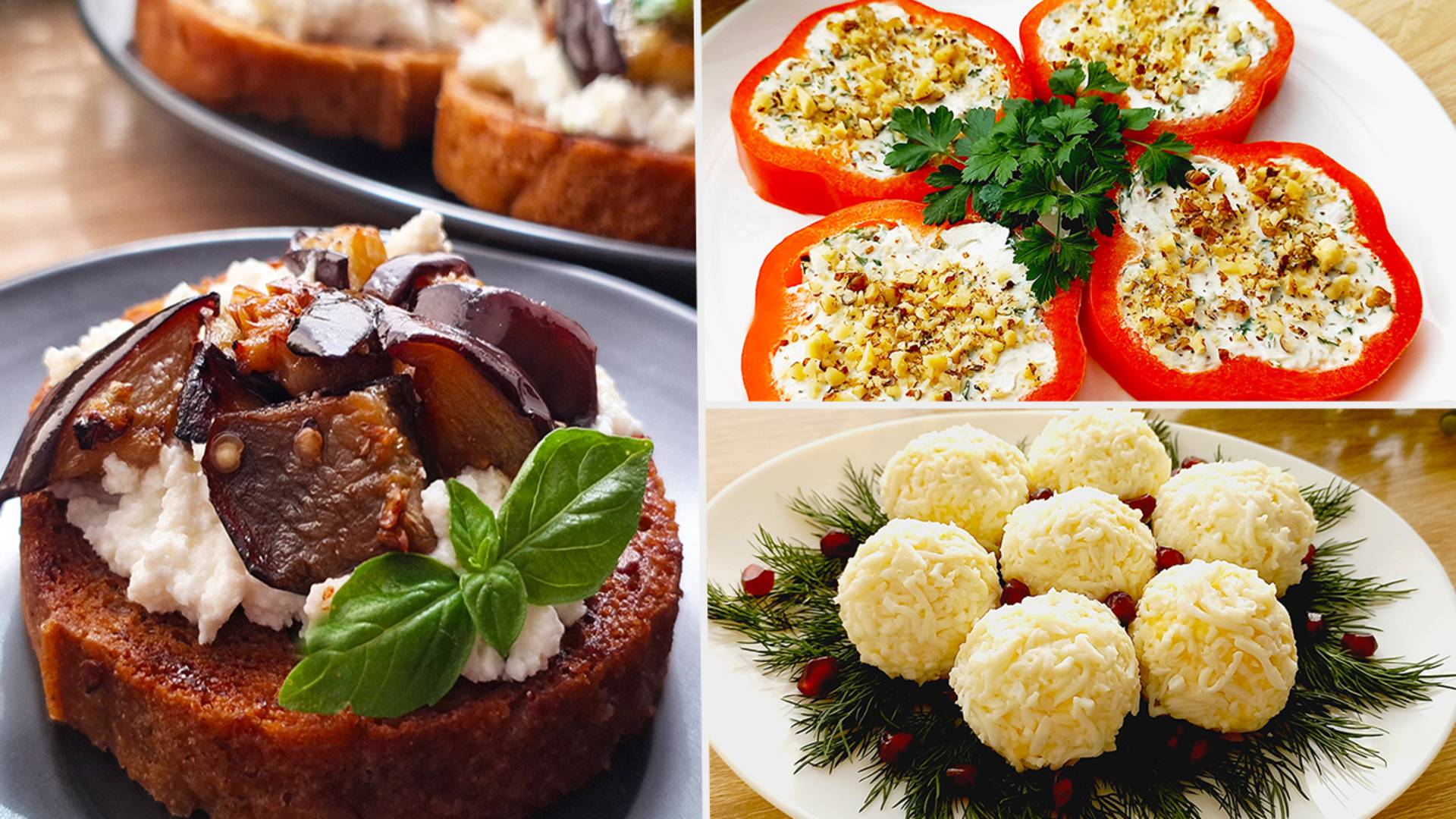 🔥Топ-3 рецепта Закусок для Праздничного Стола 😋 Просто и Вкусно! на Рождество и Новый год 7