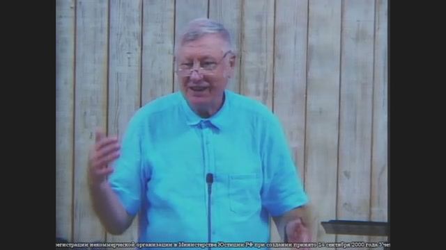 17.08.2025 | Проповедь брат Назар Павлович