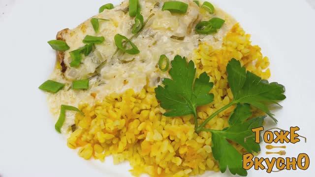 ПОКУПАЮ всё ЧИЖИКЕ и ГОТОВЛЮ ЭТУ ВКУСНЯТИНУ!РАССЫПЧАТЫЙ БУЛГУР идеально на обед или ужин!