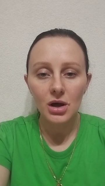 Стасьева Яна Олеговна