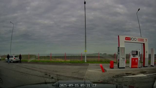 ЕКБ - Казань 10х. Сентябрь 2025. (перезаливка в лучшем качестве)