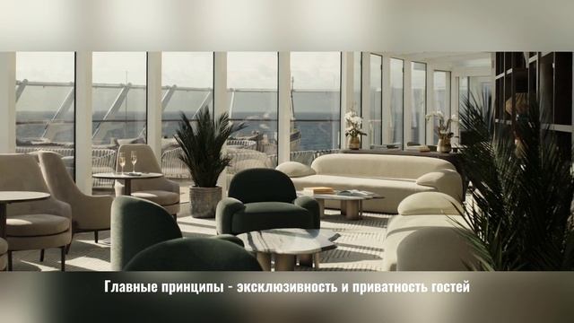 ЛаВояж: Новый лайнер Explora III -  круизы люкс-класса по системе "Ультра все включено"