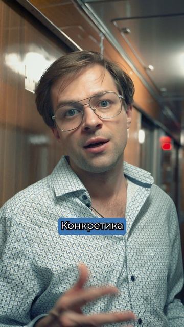 Токсичные ярлыки: якорение и маркирование людей