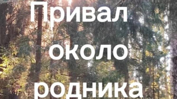 Тёплый осенний день с согревающим коктейлем