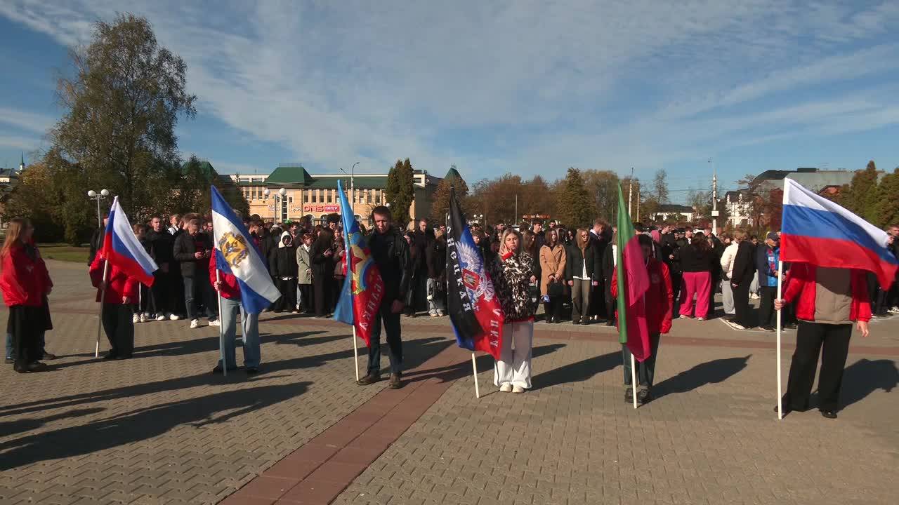 В Костроме прошел флешмобом «Карта России»