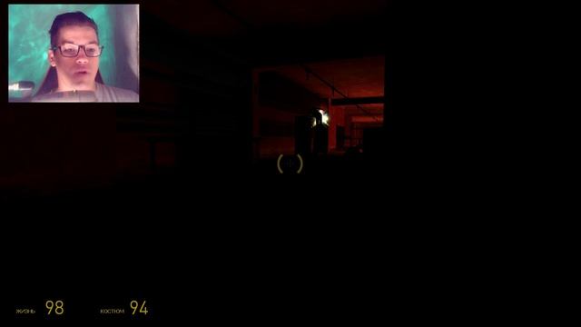 Half-Life 2 №7 Наступление на Альянс