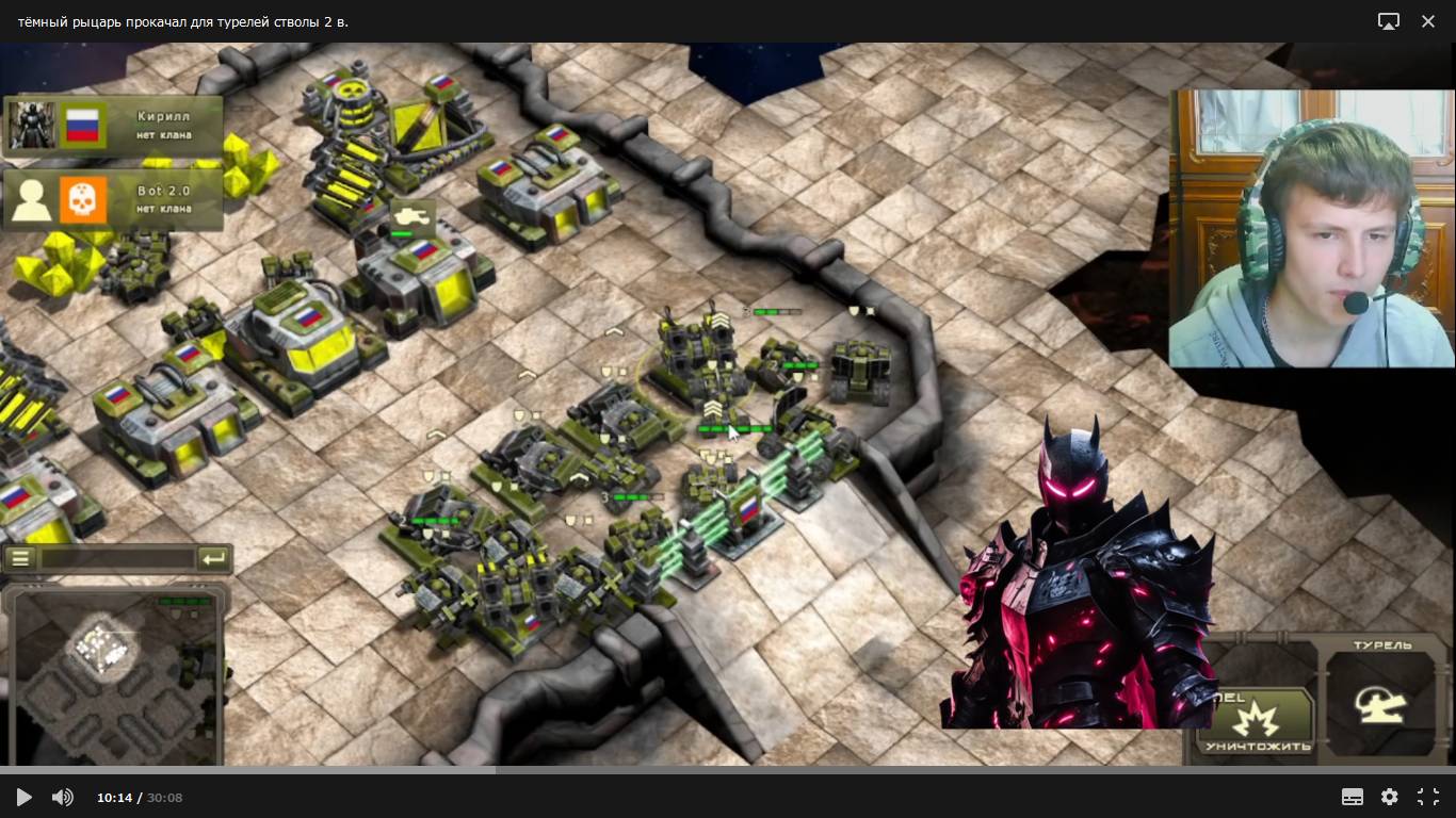 тёмный рыцарь прокачал для турелей стволы 2 в Honest War. 70 серия.