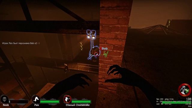 #l4d2  часть 6 Летние Ёжкины приключения Funny-Fail-Fantastik