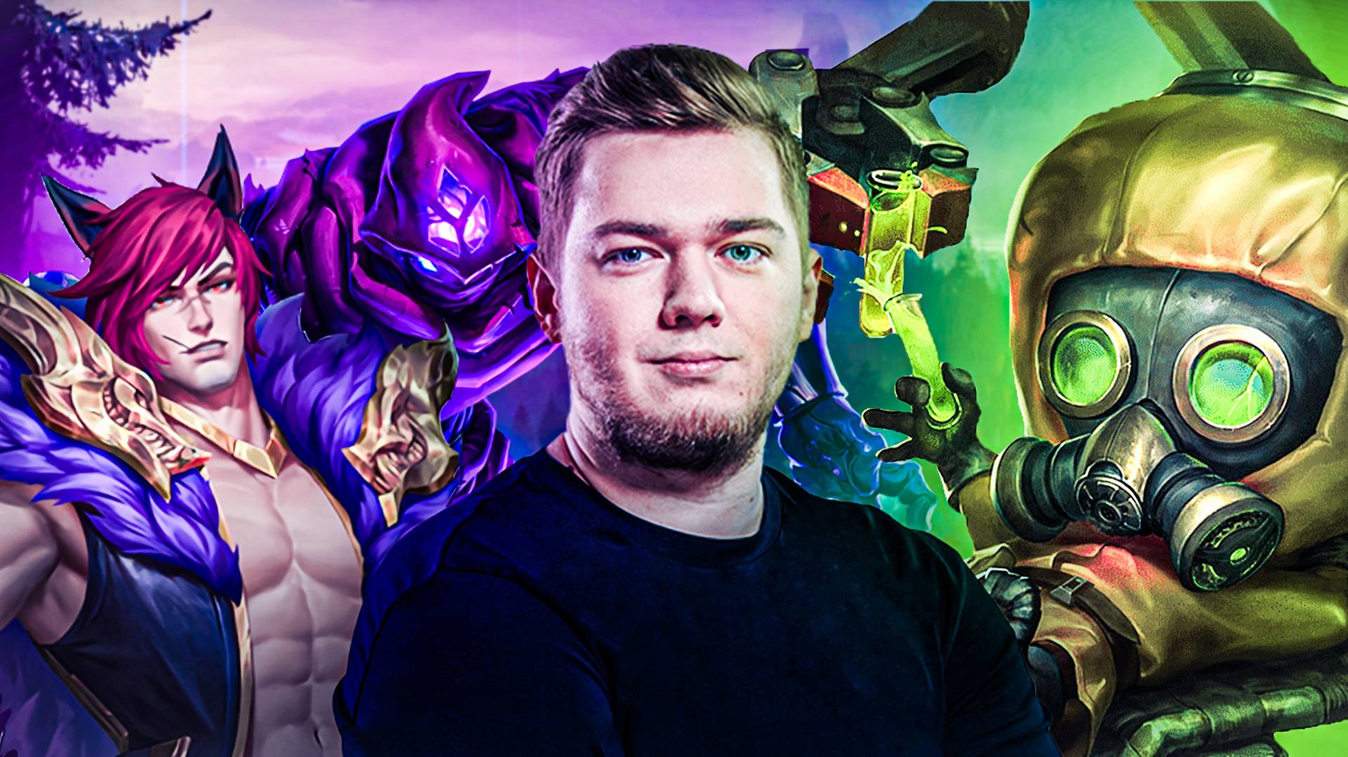 Kesha против лесного Сетта Смурфа | Лига Легенд