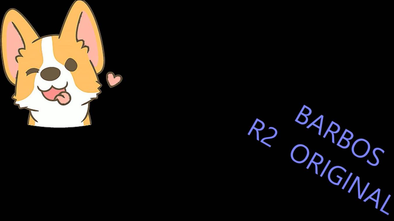 иногда бывает