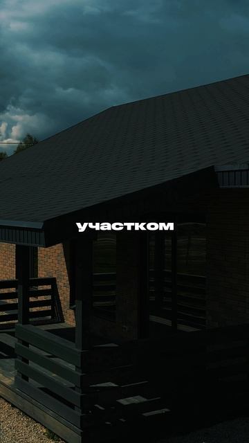 Свадьба на 1 день за 2 млн или дом на всю жизнь? Потратить 2 000 000 рублей можно по-разному:🎉