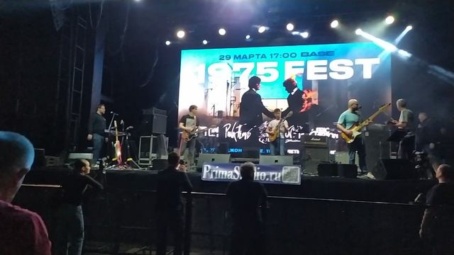 VID_20250329_164303 Чек