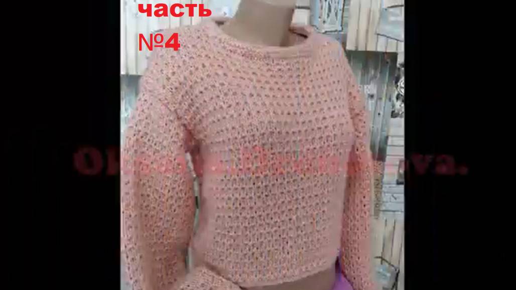 ИЗЯЩНАЯ УКОРОЧЕННАЯ КОФТА! Горловина ЧАСТЬ №4 Модная вещь своими руками