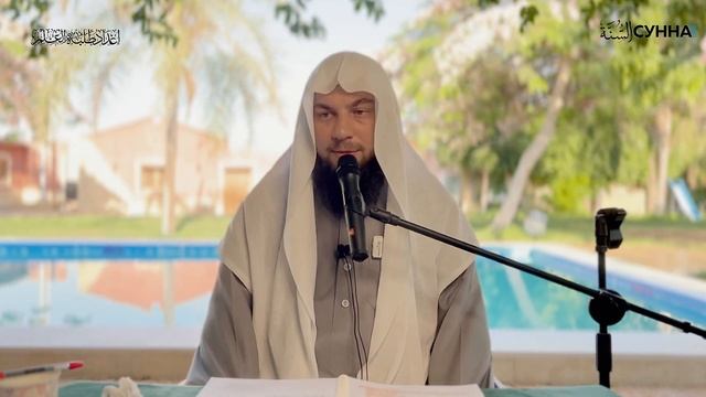 Бойся говорить об Аллахе без знания! | Сирадж Абу Тальха