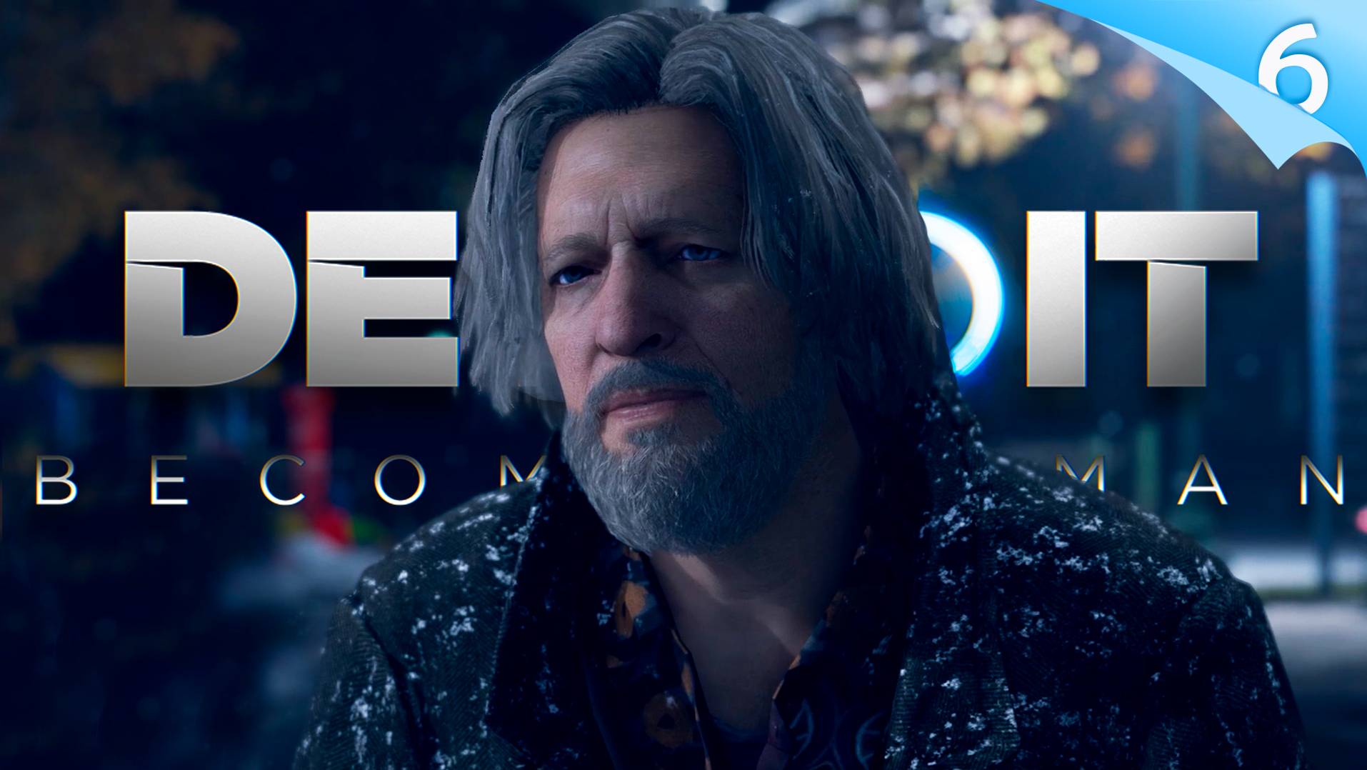 💦 DETROIT become human 💦 №6 💦