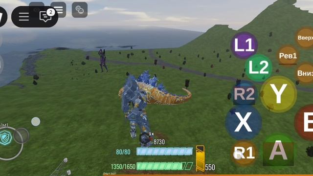 Страйкер Эврика 🥇🥇🥇