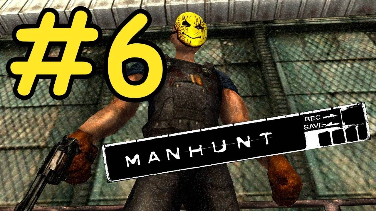 Manhunt / Охота на человека. Прохождение. #6. Вид невинности.