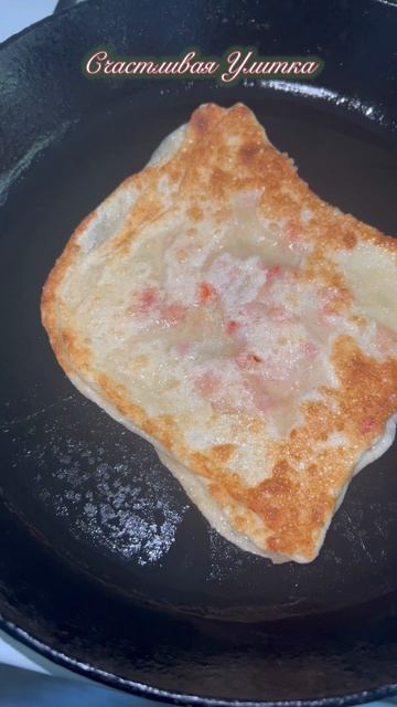 Готовлю лепешки с начинкой