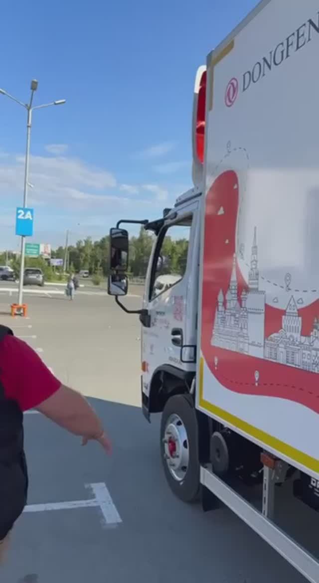 Автопробег DONGFENG "Следуй за солнцем"!