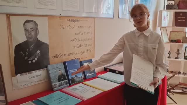 Туцкая Екатерина, 14 лет, с.Шергино