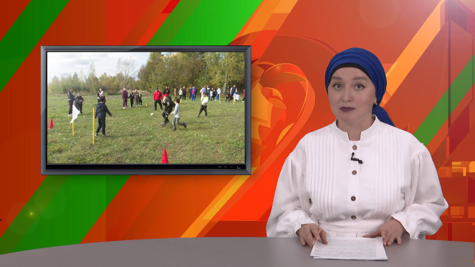 Биектау ТВ Выпуск от 30 09 2025