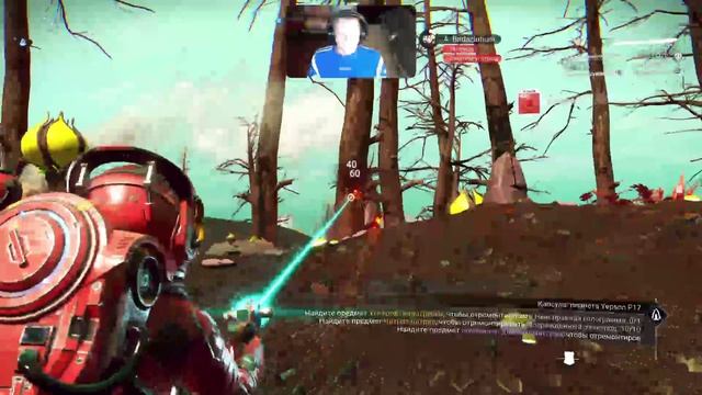 No Man's Sky - Аднажды в космасе s13