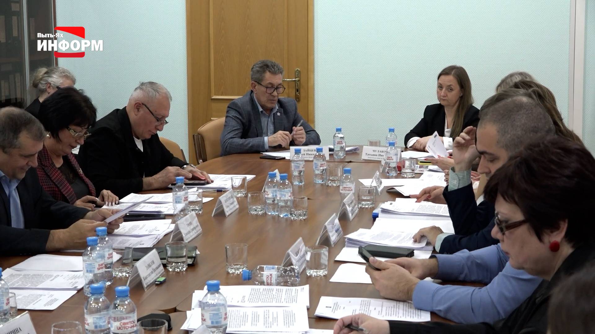 Заседание постоянных депутатских комиссий