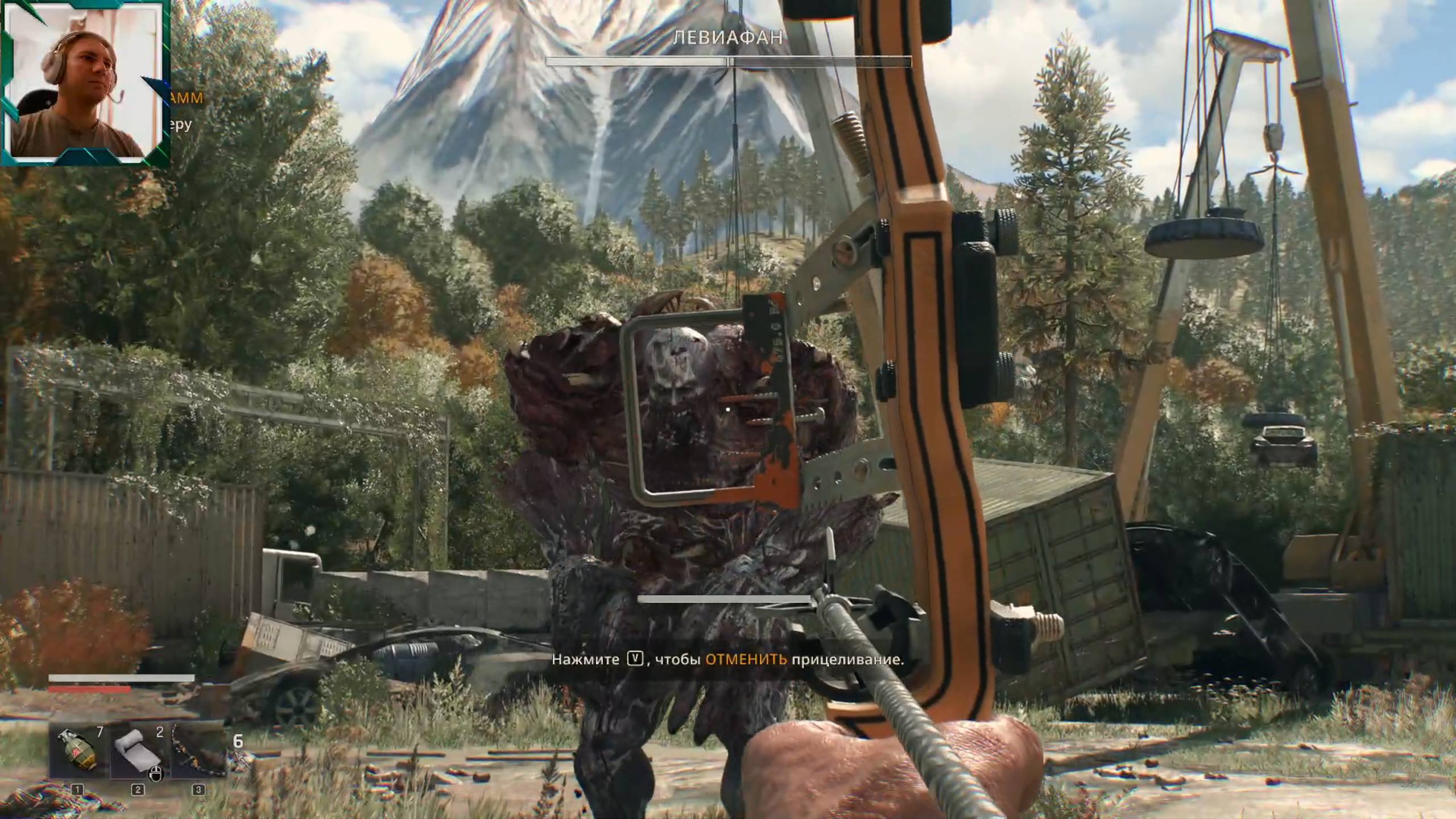 ► Dying Light: The Beast #5 Левиафан