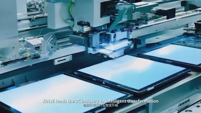 Презентационное видео компании XINJE