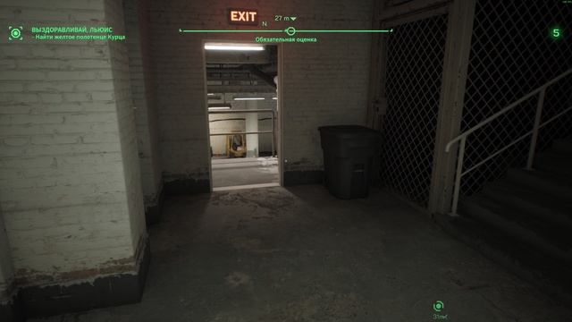 RoboCop: Rogue City ^^^Выздоравливай, Льюис^^^