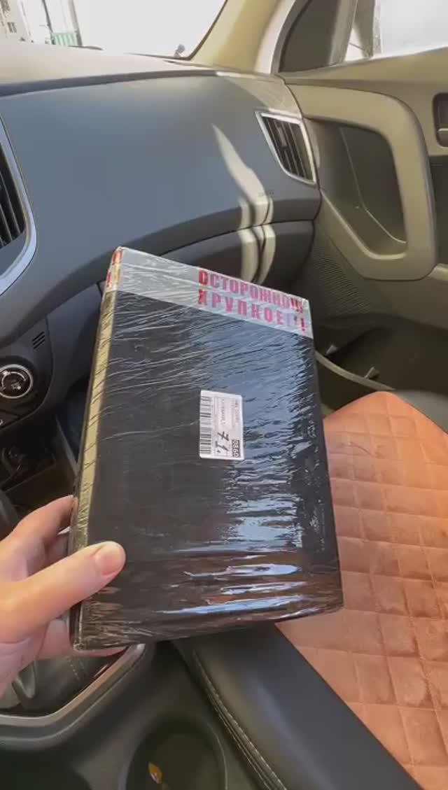 Я снова его купил!