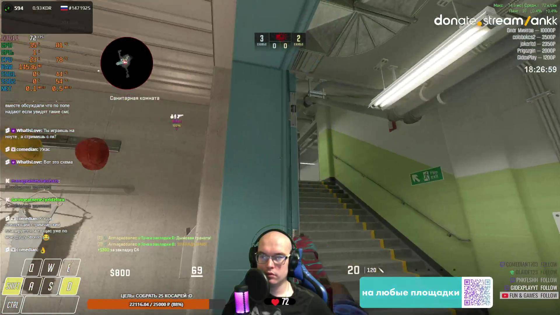 UnluckyStream437 FACEIT | Restream.su